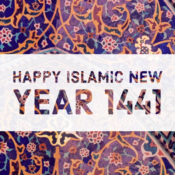 happy-new-islamic-year-1441-hijri-2019 – Sufi Qalam