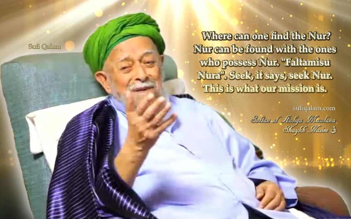 Differentiate Between Nur and Nar – Sufi Qalam