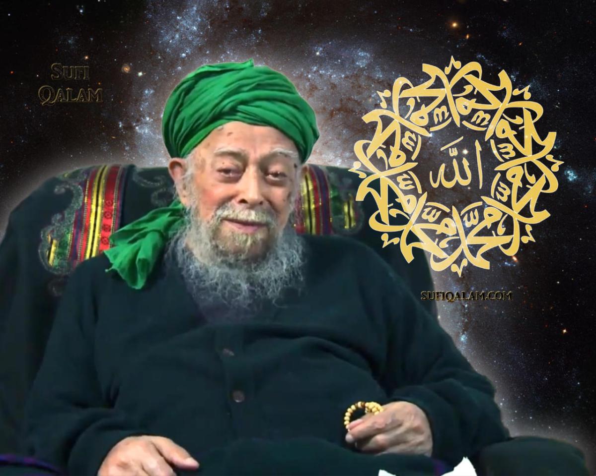 Ya Muhammed Mustafa ﷺ – Sufi Qalam