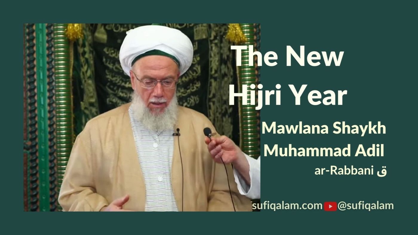 The New Hijri Year | Great Miracles in The Hijrah of Our Prophet ﷺ ...