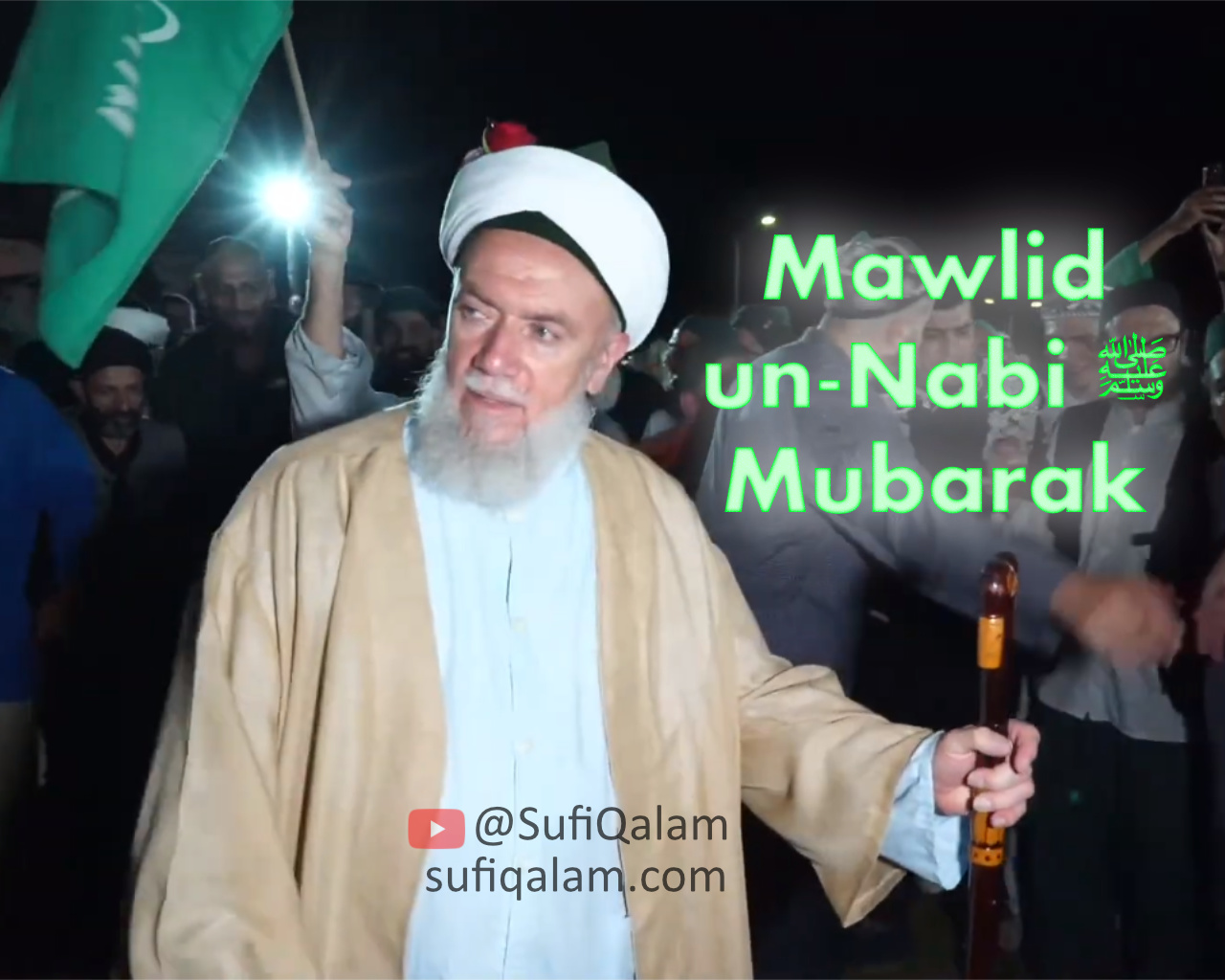 Mawlid un-Nabi ﷺ Mubarak | Mawlana Shaykh Muhammad Adil ar-Rabbani ...