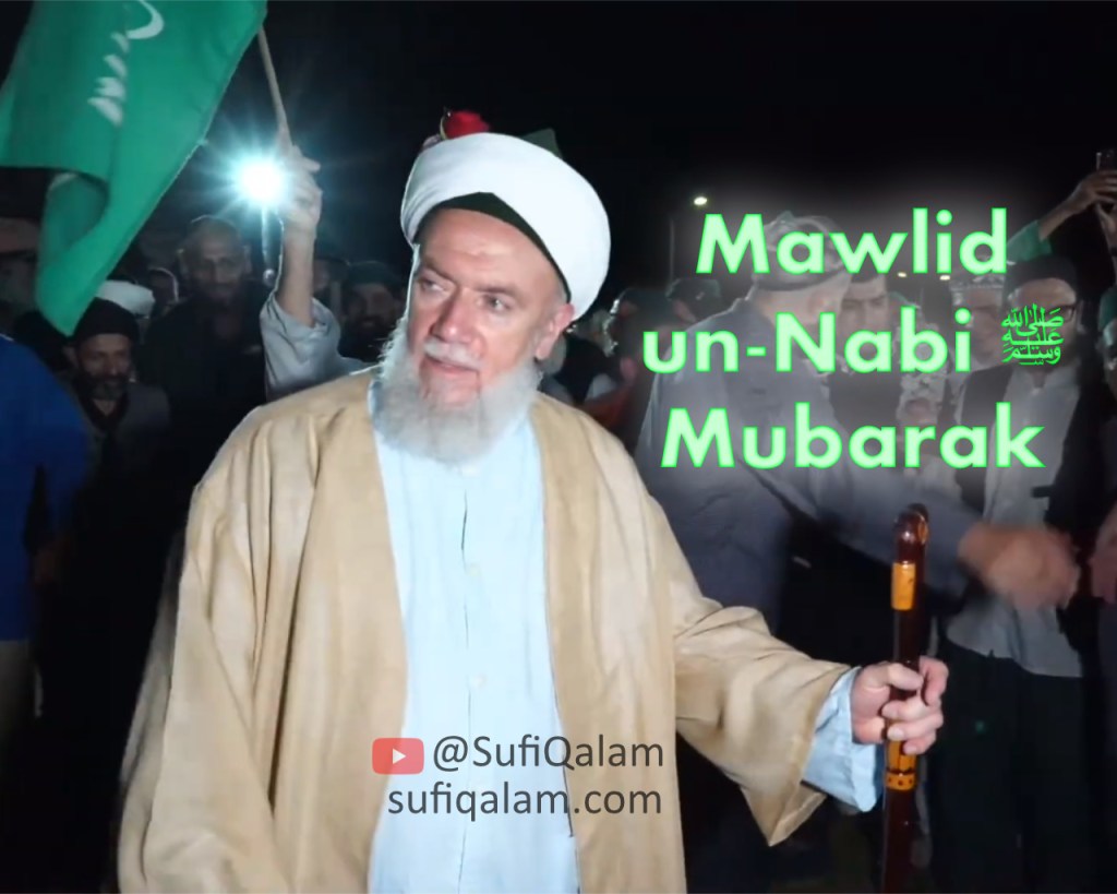 Mawlid un-Nabi ﷺ Mubarak | Mawlana Shaykh Muhammad Adil ar-Rabbani ...