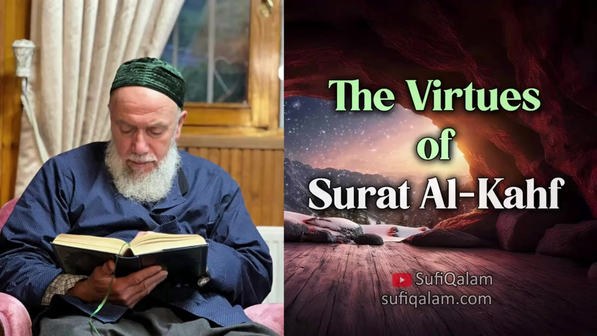 The Virtues of Surat Al-Kahf | Mawlana Shaykh Muhammad Adil ar-Rabbani ...
