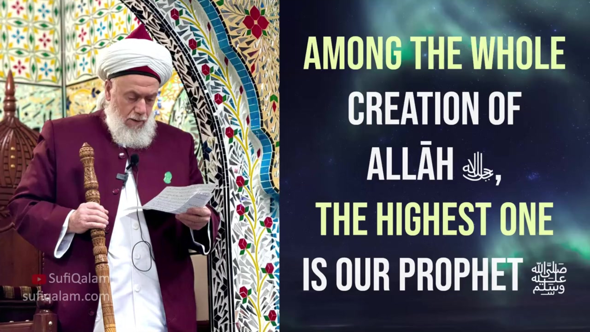 Among the whole creation of Allāh ﷻ, the highest one is our Prophet ﷺ | Mawlana Shaykh Muhammad ...